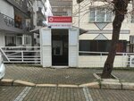 Karabağlar Müftülüğü Aksaray Mescidi (İzmir, Karabağlar, Vatan Mah., 9105/11 Sok., 5), cami  İzmir'den