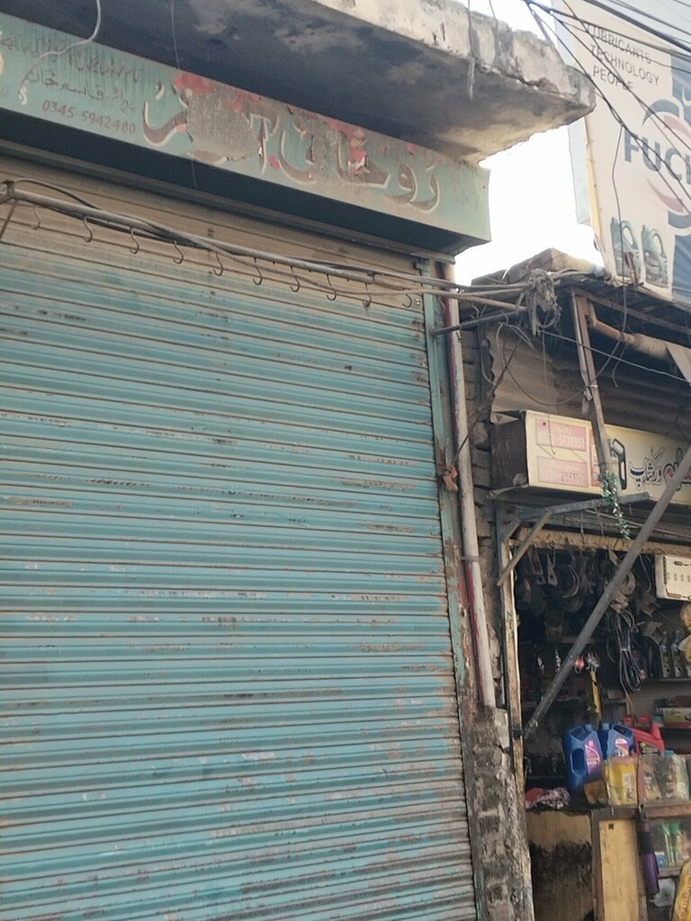 Otomobil servisi Rohani Autos, Rawalpindi, foto