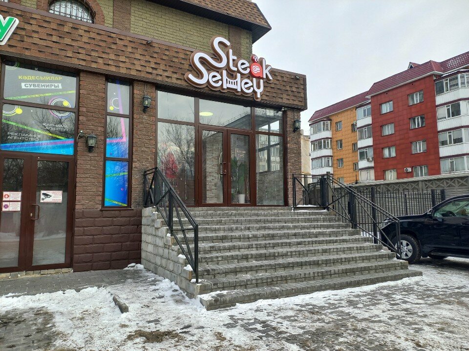 Kahve dükkanları MonTea&Coffee, Semey, foto