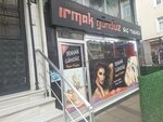 Irmak Gündüz Saç Tasarım Merkezi (İstanbul, Çekmeköy, Şahinbey Cad., 83A), kuaförler  İstanbul'dan