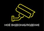 RentCamera.ru (Pokrovka Street No:28с7), güvenlik ve alarm sistemleri  Moskova'dan