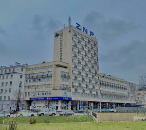 Logos (Warszawa, ulica Wybrzeże Kościuszkowskie, 31/33), otel  Varşova'dan