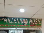 The millennium music (National Stadium Road No:1049), enstrüman mağazaları  Karaçi'den