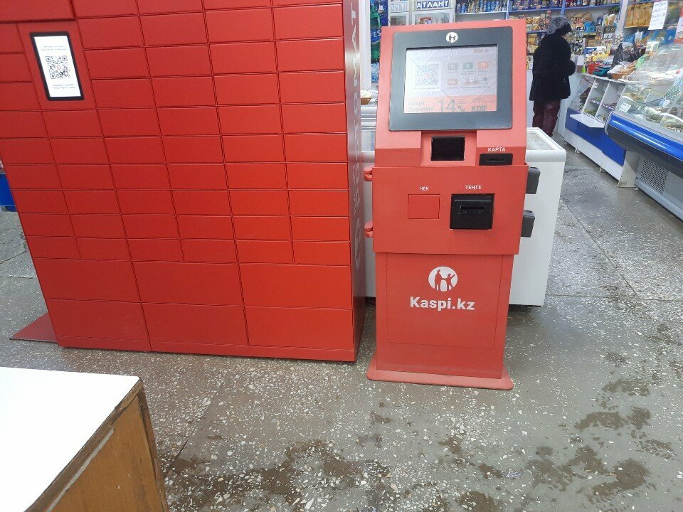 Ödeme terminali Kaspi, Oral (Uralsk), foto