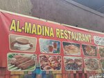 Almadina restaurant (No:A10, Rawalpindi), restoran  Rawalpindi'den