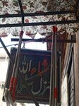 Masha Allah (No:7029A, Pirwadhai, Bangash Colony), büyük mağazalar  Rawalpindi'den