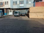 Şahin Orman Ürünleri (Güneşevler Mah., Eğribucak Cad., No:7, Altındağ, Ankara), kereste üretim ve satış şirketleri  Ankara'dan