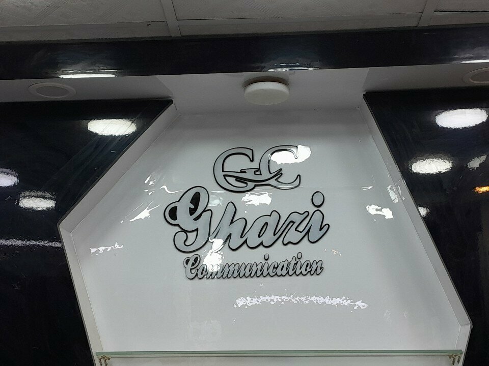 Cep telefonu aksesuarları Gc Ghazi, Karaçi, foto