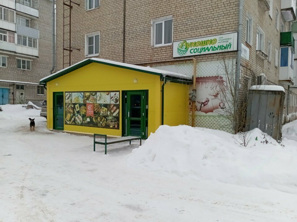 Market Лукошко, Kotlas, foto