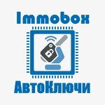Изготовление ключей зажигания (No:177, GK Zarechny), anahtarların imalatı ve onarımı  Şçolkovo'dan