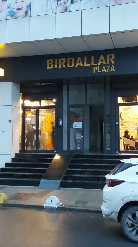 Dernekler, birlikler 15 Temmuz Gaziler Derneği, İstanbul, foto