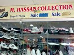 M. hassan collection (National Stadium Road No:1049), ayakkabı mağazaları  Karaçi'den