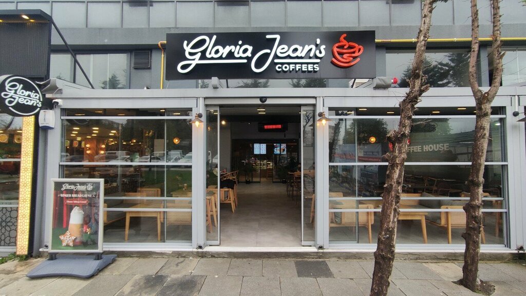 Kahve dükkanları Gloria Jeans Coffees, İstanbul, foto