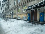 Aksioma (ulitsa Entuziastov No:10), yazılım firmaları  Nijni Novgorod'dan