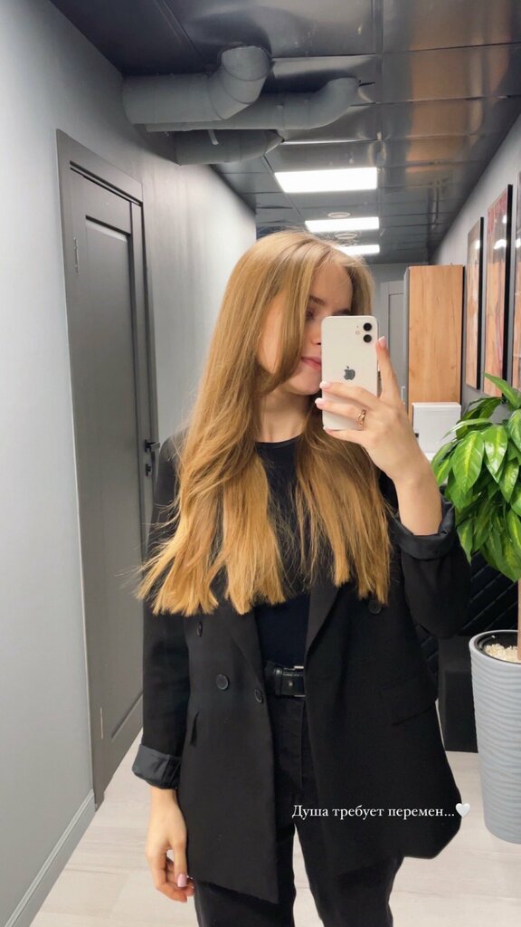 Güzellik salonu Helen studio, Moskova, foto