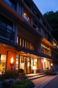 Iya Onsen Hotel Kazurabashi (Tokushima Prefecture, Miyoshi), otel