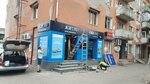 სარეკლამო მაქს არტი (Ana Politkovskaias Street No:19), açıkhava reklamcılığı  Tiflis'ten
