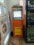 Payment terminal (Kommuny Street No:32к5), ödeme terminali  Saint‑Petersburg'dan