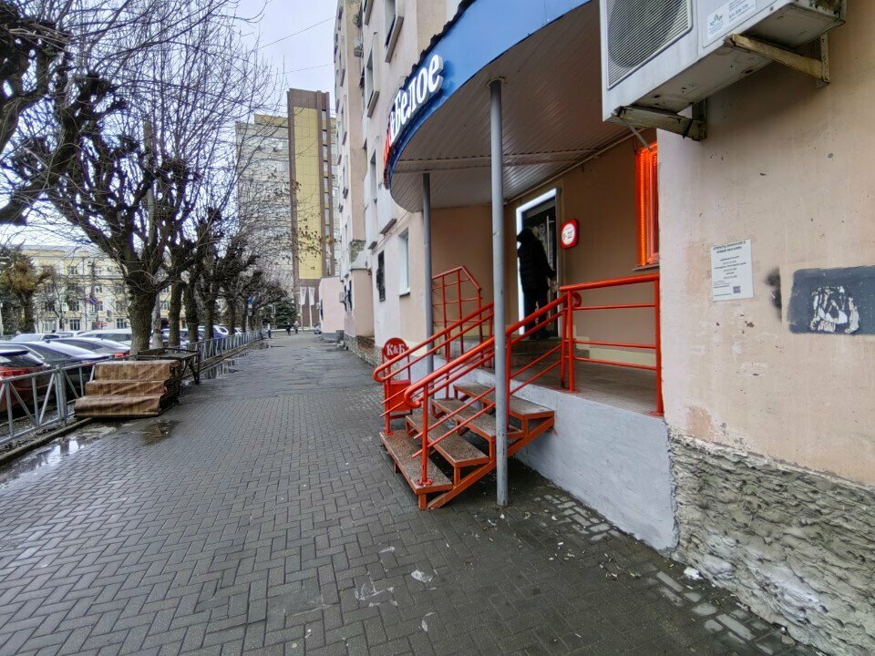 Market Krasnoe&Beloe, Riazan, foto
