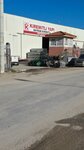 Kiremitli Yapı İnşaat (Muğla, Fethiye, Bozyer Mah., Cumhuriyet Blv., 21), i̇nşaat firmaları  Fethiye'den