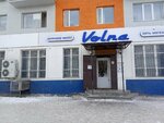 Volna (Ǵaryshkerler býlvary No:29), bira dükkanı  Jezkazgan'dan