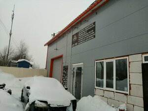 8 Mile (Khanty-Mansi Autonomous Area, Surgut, Zapadnaya ulitsa), otomobil servisi  Surgut'tan