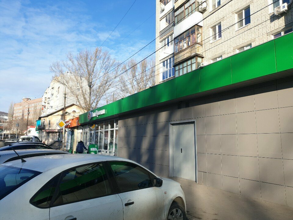 Parsel otomatı 5post, Saratov, foto