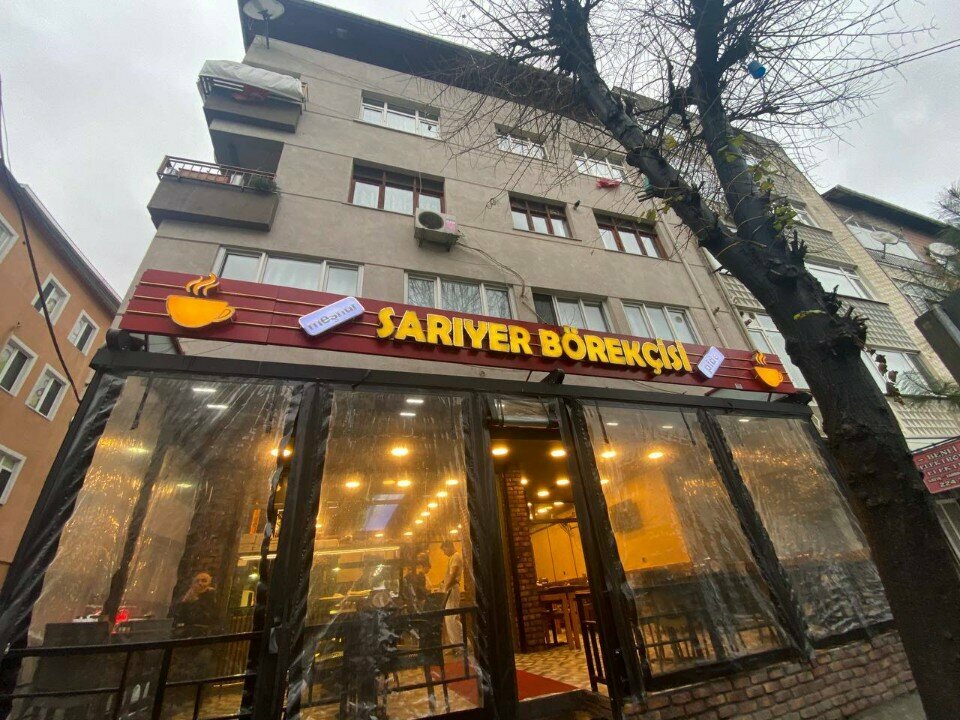 Ekmek fırını Meşhur Sarıyer Börekçisi, İstanbul, foto
