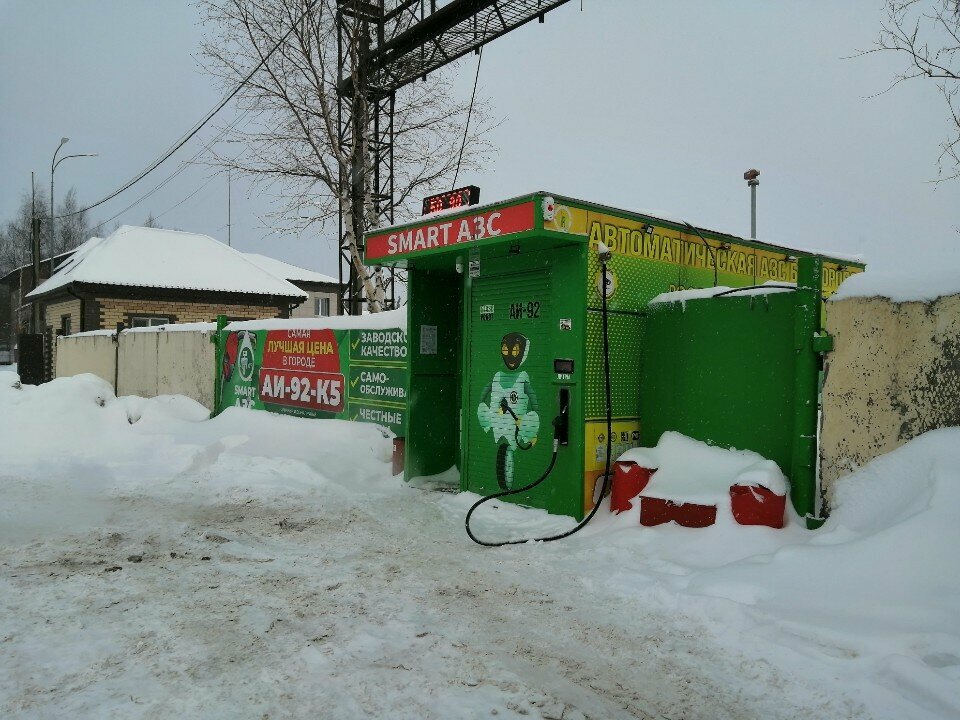 Benzin istasyonu Smart АЗС, Surgut, foto