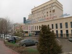 UniMag (No:172А, Nursát shaǵyn aýdany), ev temizlik ürünleri  Çimkent'ten (Şımkent'ten)