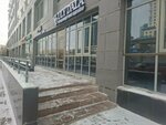 Erva (Syǵanaq kóshesi No:64), kıyafet tamiri  Astana'dan