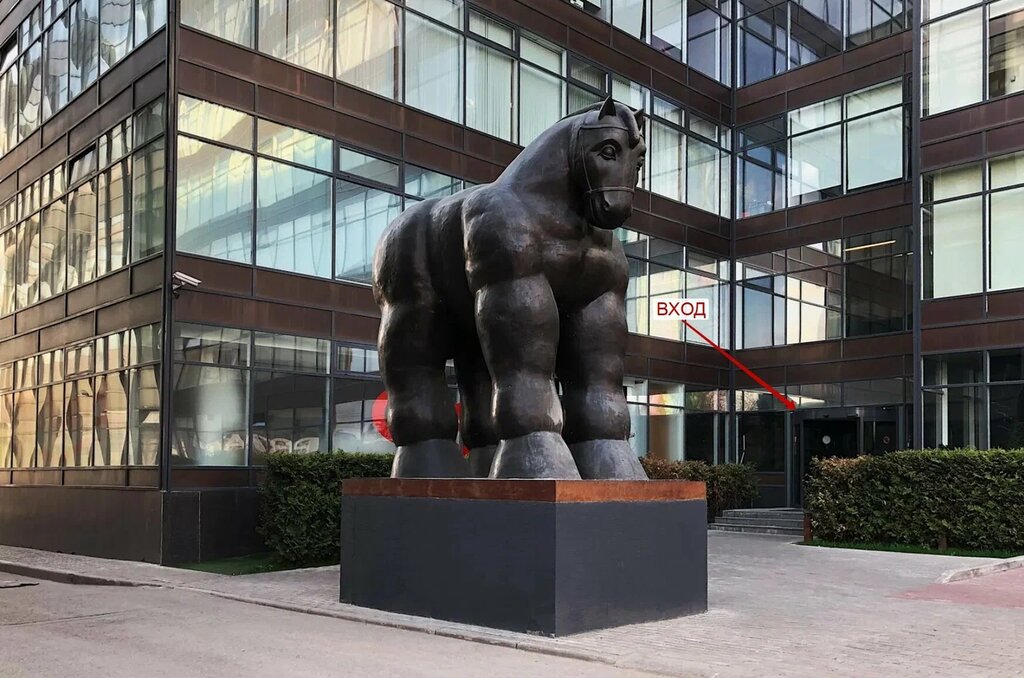 Eksper büroları Мцок ТехноПрогресс, Moskova, foto