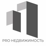 Pro Недвижимость (ulitsa Dimitrova No:4/1), emlak ofisi  Maykop'tan