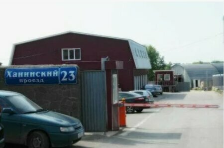 Pompa ve pompalama ekipmanları firmaları Gidroapparatura Npp, Tula, foto