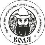 Воля (Tsentralnaya ulitsa No:54А, posyolok Tsaritsyn), hamamlar  Volgogradskaya oblastından