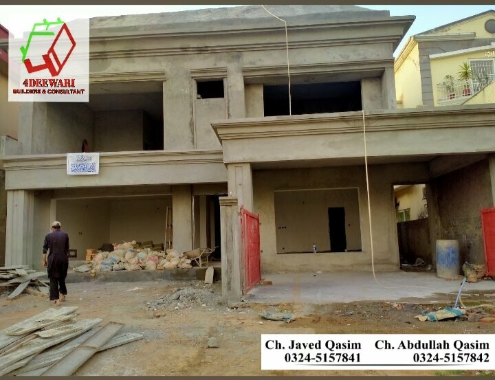 i̇nşaat firmaları 4 Deewari, Islamabad, foto