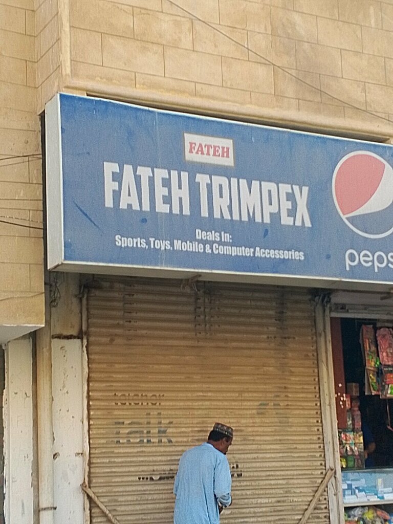 Çocuk oyunları ve oyuncakları Fateh trimpex, Karaçi, foto