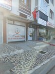 Mamak Başak Aile Sağlığı Merkezi (Başak Mah., 1659. Sok., No:2, Mamak, Ankara), sağlık merkezleri  Ankara'dan
