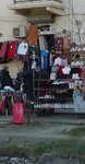 Geyim mağazası (Heydər Əliyev prospekti No:411D), giyim mağazası  Mingeçevir'den