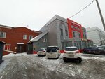 Топ электрик (Gorkovskoye Shosse Street No:47), kablo firmaları  Kazan'dan