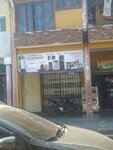Comercial Domingo (Santa Cruz de la Sierra, Distrito Municipal 11, Subdistrito CII, Avaroa, 552), mini-market  Bolivya'dan