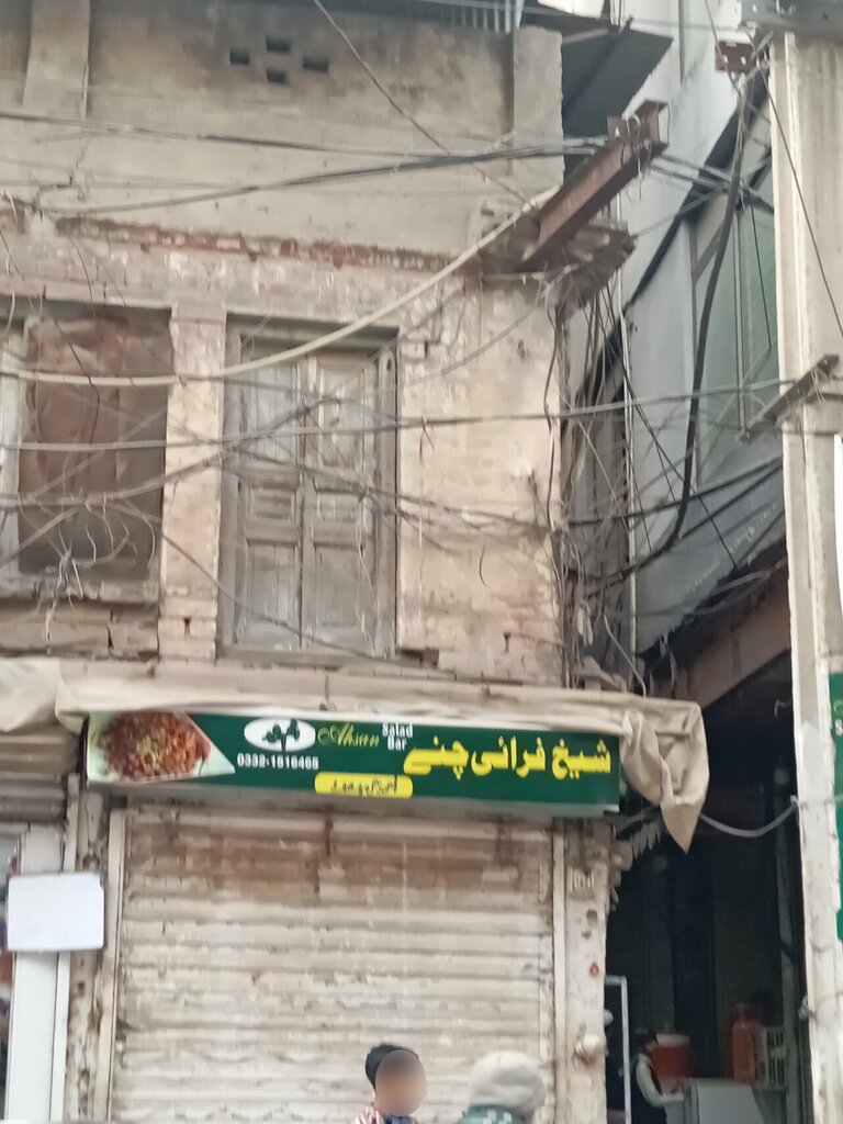 Fast food Sheikh Fry Chani, Rawalpindi, foto