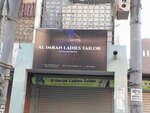 Al imran ladies tailor (No:B12, Gulberg Town, Block 16), terziler  Karaçi'den
