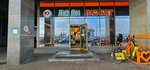 ЛюдиЛюбят (Alexandra Nevskogo Square No:2), ekmek fırını  Saint‑Petersburg'dan