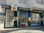 Tekke Tavukçuluk (Gaziantep, Şehitkamil, Karacaahmet Mah., 38008 Nolu Cad., 1), kasap, şarküteri  Gaziantep'ten