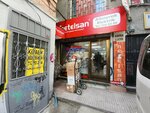 Albayrak Elektrik (İstanbul, Beyoğlu, Emekyemez Mah., Devedikeni Sok., 21A), elektrik ve elektrikli ürün mağazası  İstanbul'dan