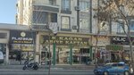K. Kağan Abiye (Su Yolu Cad., No:142A/B, Şahinbey, Gaziantep), düğün mağazası  Gaziantep'ten