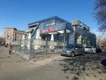 Karas (Vardanants Street No:15/6), restoran  Erivan'dan