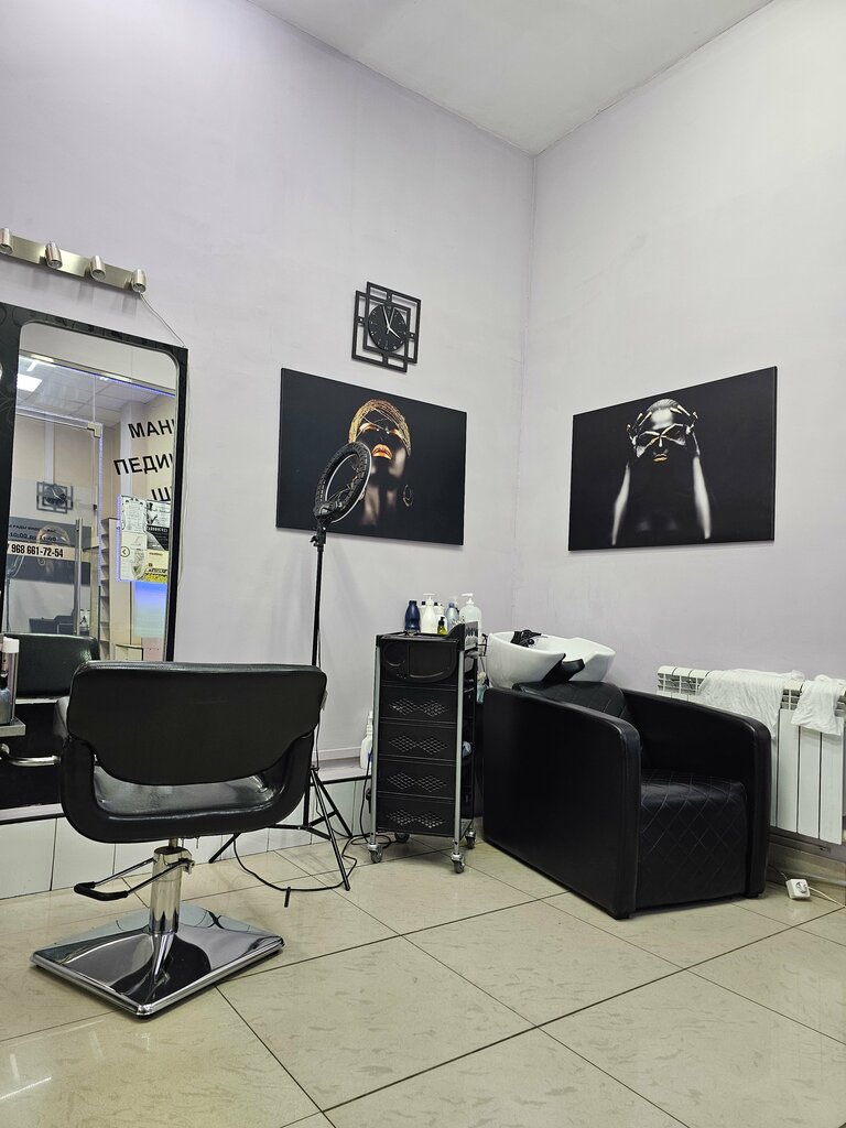 Güzellik salonu ЭльДжали, Şçerbinka, foto