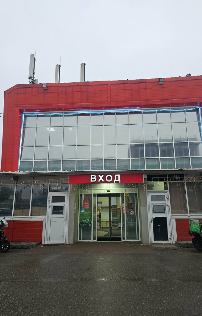 Güzellik salonu ЭльДжали, Şçerbinka, foto
